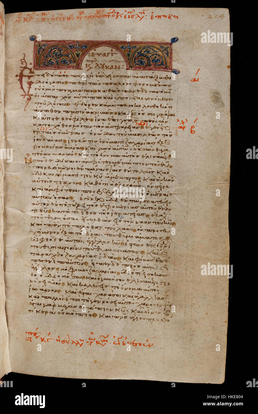 Biblical history new testament hi-res stock photography and images - Alamy