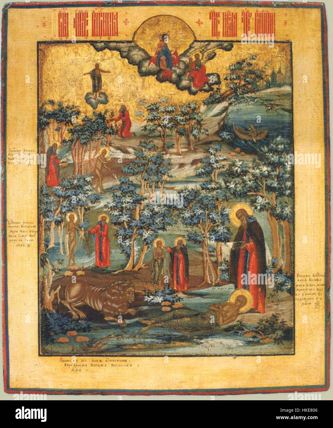 This 19th-century artwork represents Mary of Egypt, a revered Christian ...