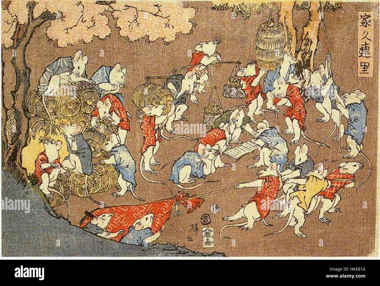 A traditional Japanese artwork depicting furry characters, blending ...