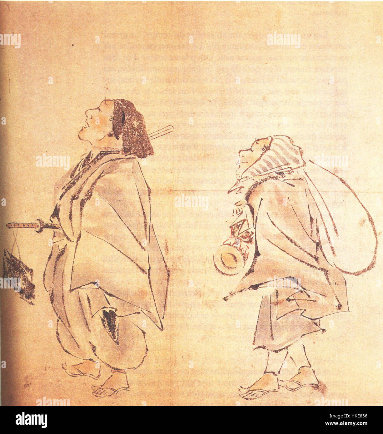 The 'Samourai Servante Itcho' painting portrays a traditional Japanese ...