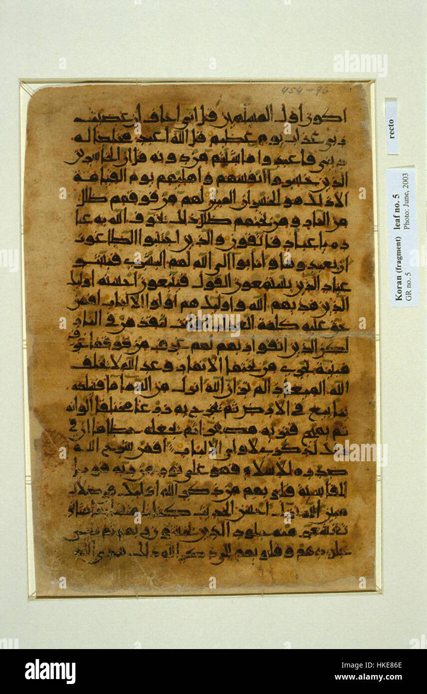 Kufi style hi-res stock photography and images - Alamy