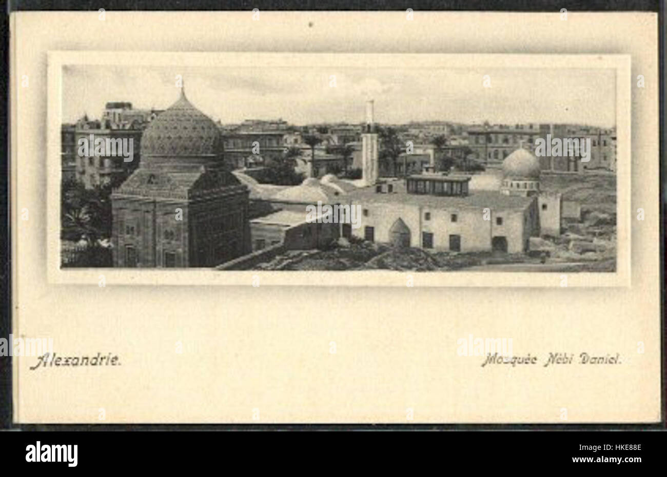 The Nebi Daniel Mosque is a significant religious site in Alexandria ...