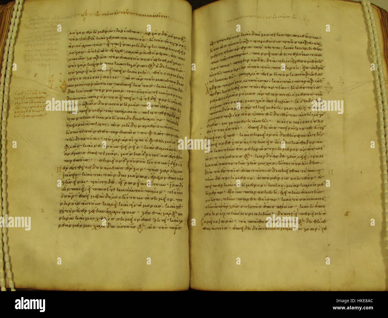 This illuminated manuscript, Minuscule 2755 (GA) f.125, is a medieval ...