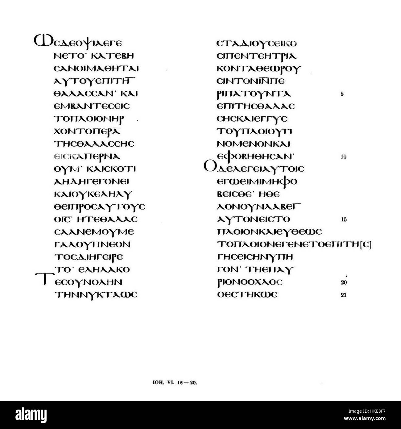 John gospel Black and White Stock Photos & Images - Alamy