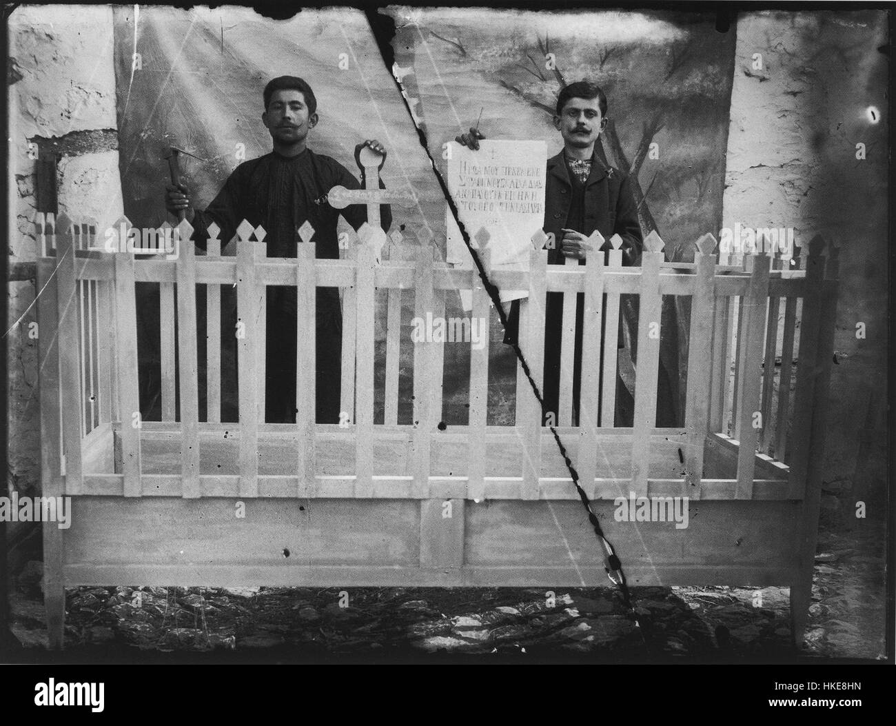 Stathis hi-res stock photography and images - Alamy