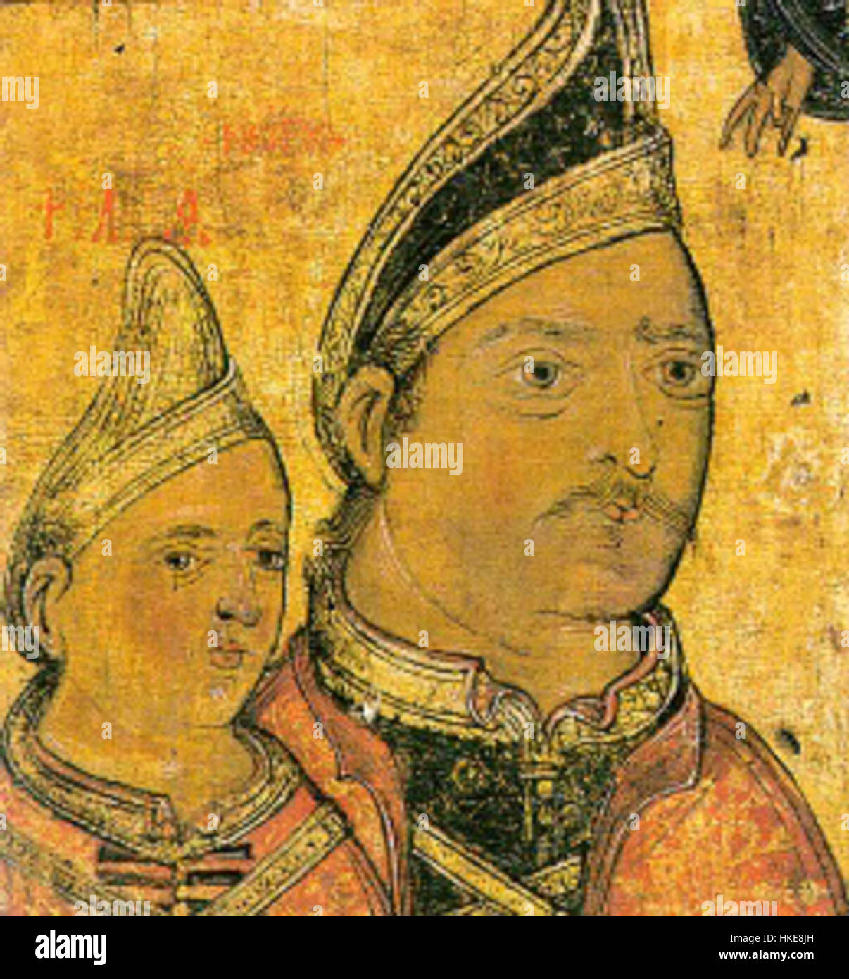 The portrait of Neagoe Basarab, a ruler of Wallachia in the 16th ...