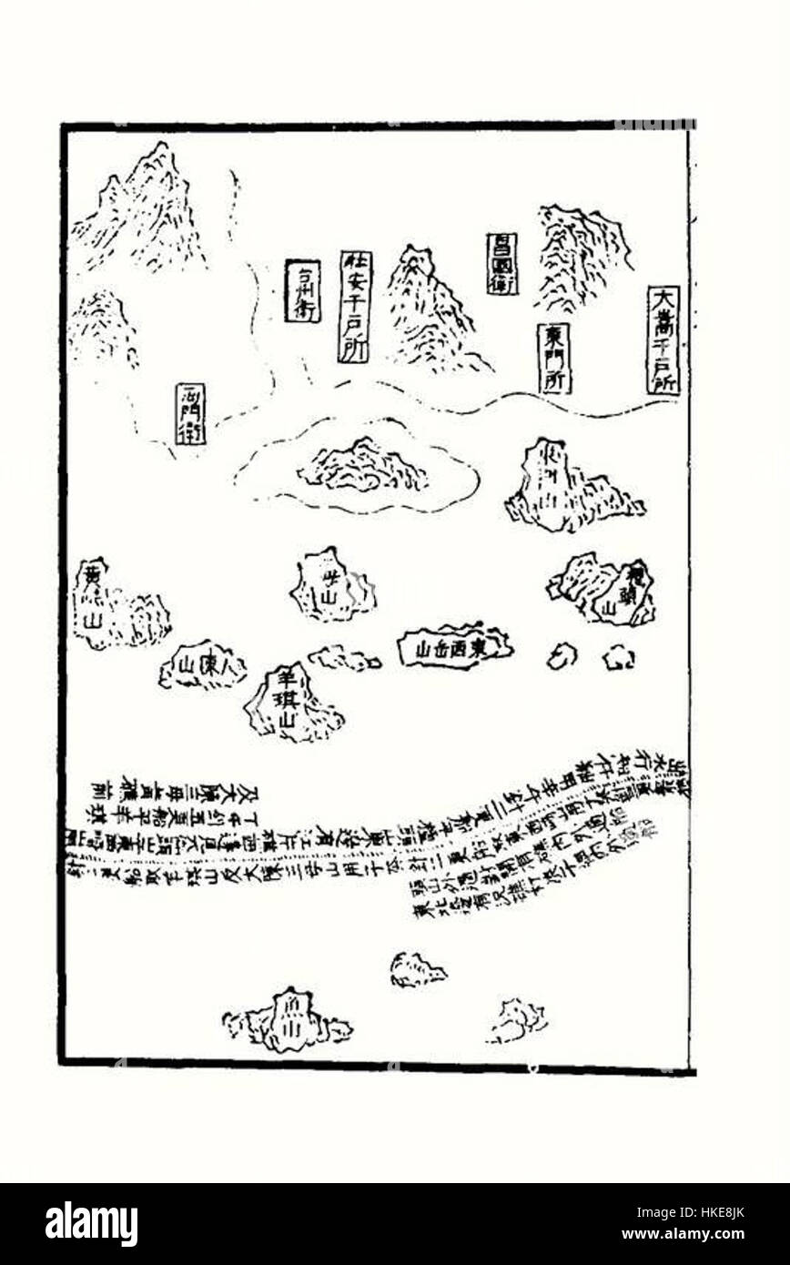 The MAO KUN Map is a famous Chinese navigational map, illustrating ...