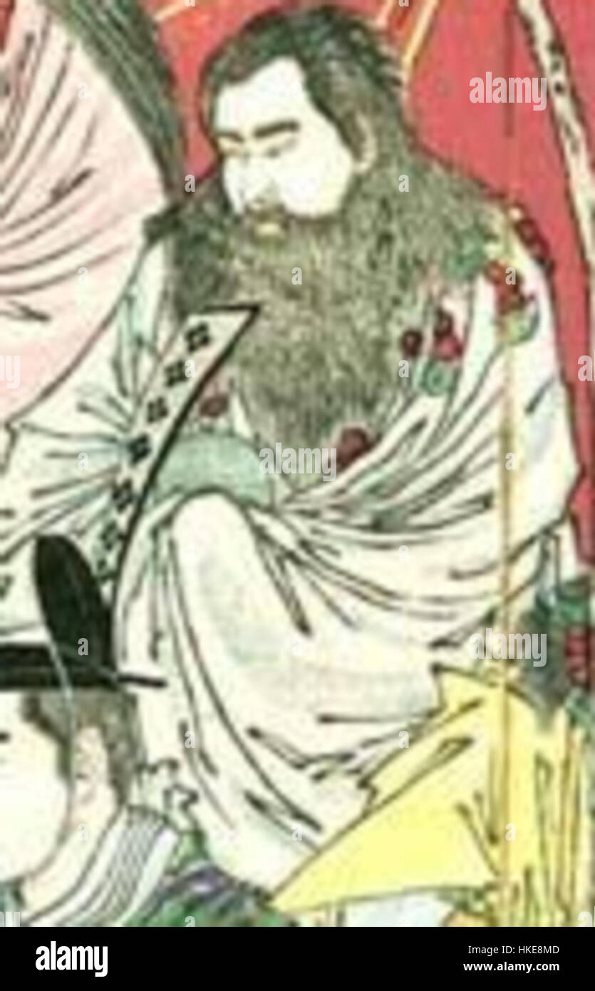 'Ninigi' is a depiction of the Japanese mythological figure Ninigi-no ...