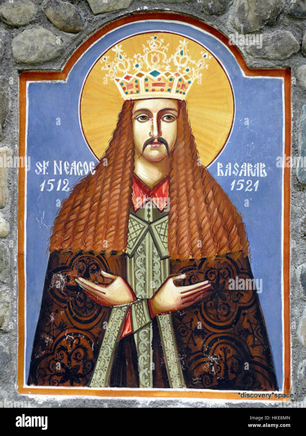 'Neagoe Basarab V' is an oil painting that captures the historical and ...