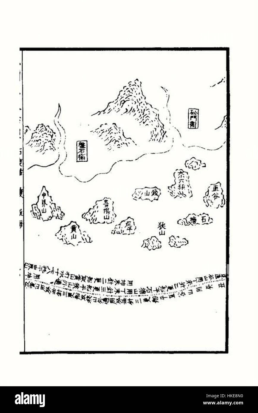 The Mao Kun Map is a famous Ming Dynasty maritime map detailing the sea ...