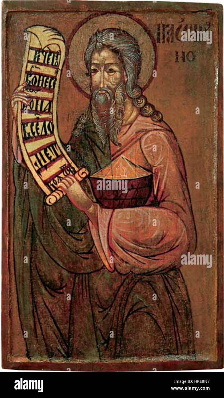 This 17th-century icon depicts the biblical figure of Noah, showcasing ...