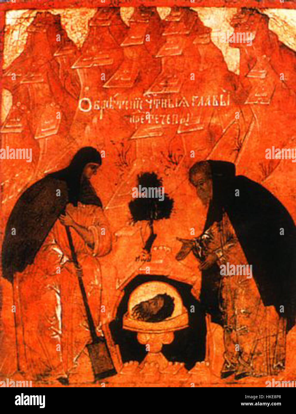 'Obretenie glavi01' is a historic artwork depicting religious themes ...