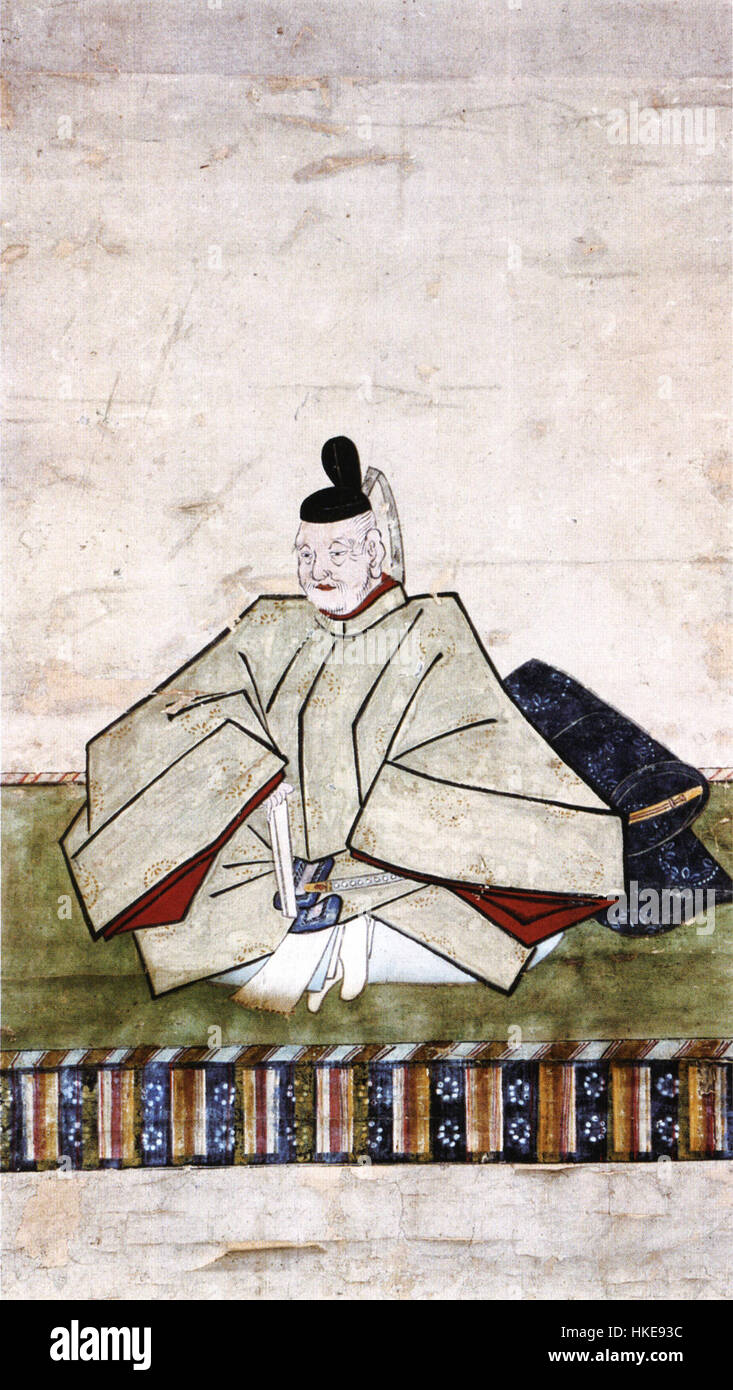 'Okudaira Sadayoshi' is a traditional Japanese artwork depicting a ...