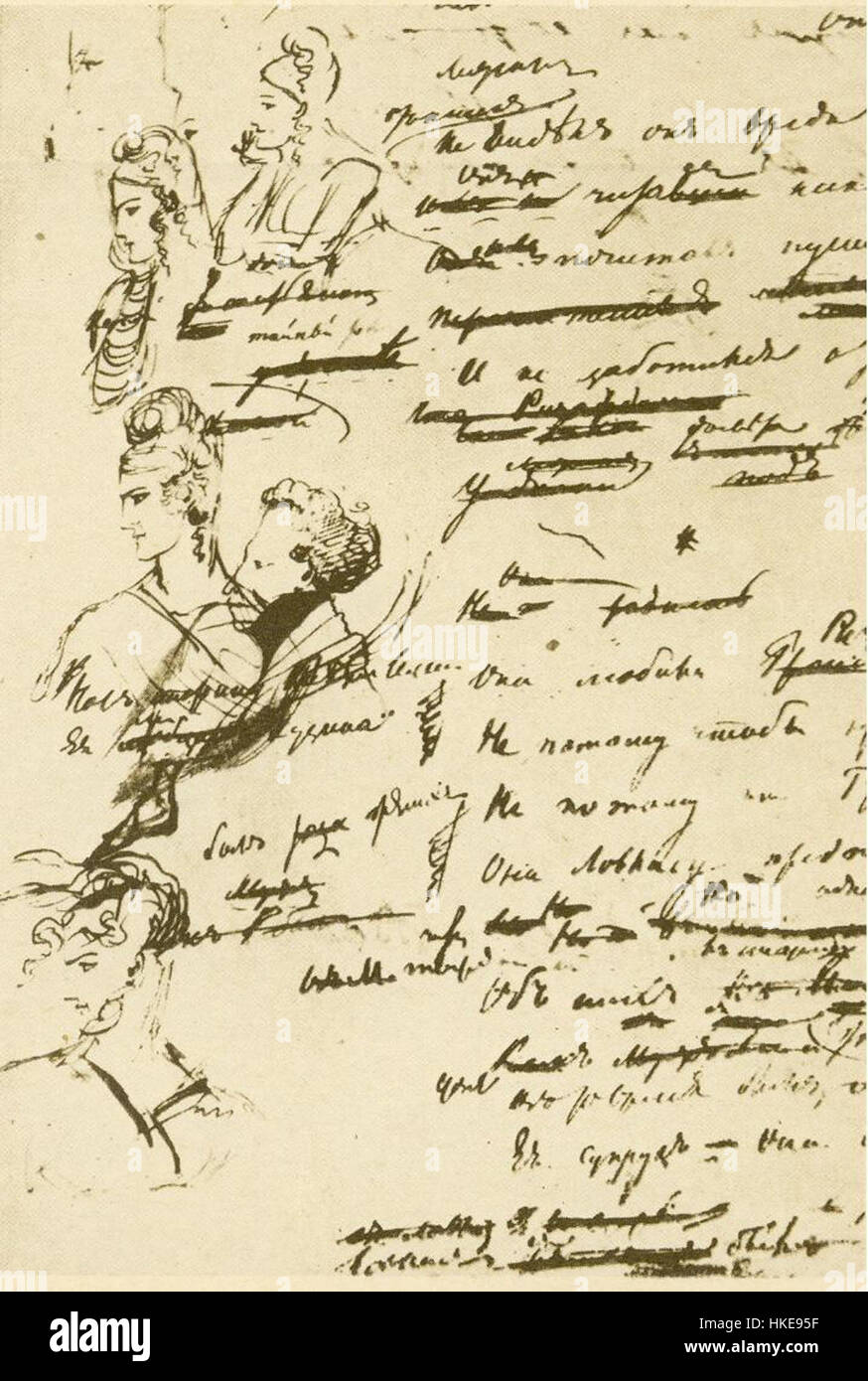 The 'Onegin Autograph' refers to a handwritten manuscript of the famous ...