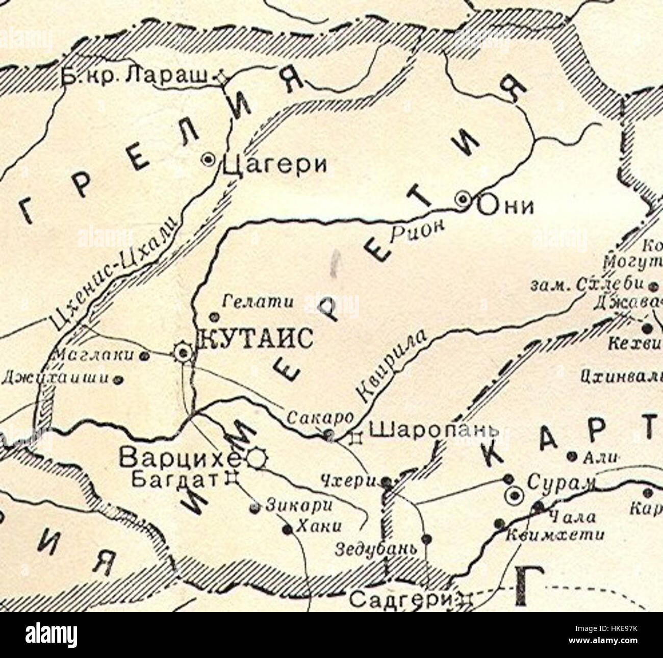 Caucasus war hi-res stock photography and images - Alamy