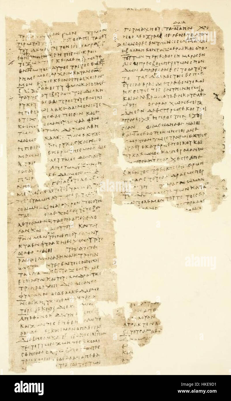 Historical papyri hi-res stock photography and images - Alamy