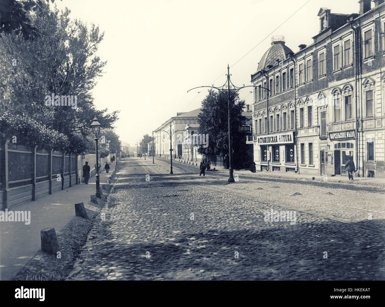 Ixx century hi-res stock photography and images - Alamy