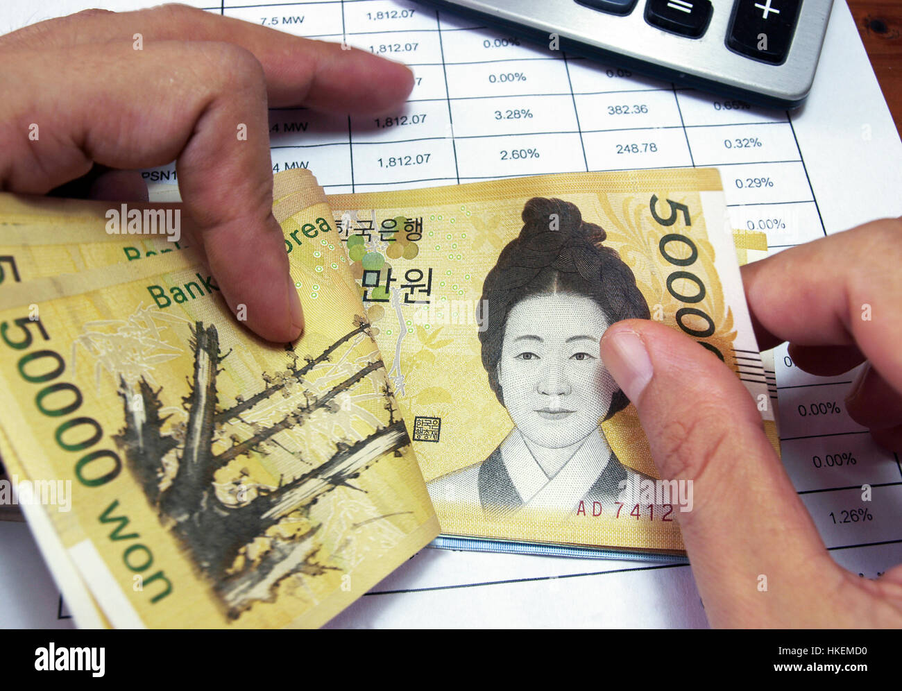 Korean money hi-res stock photography and images - Alamy