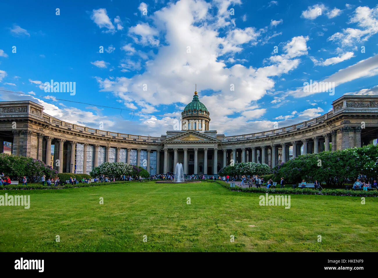 Kazan cathedral historic monument hi-res stock photography and images - Alamy