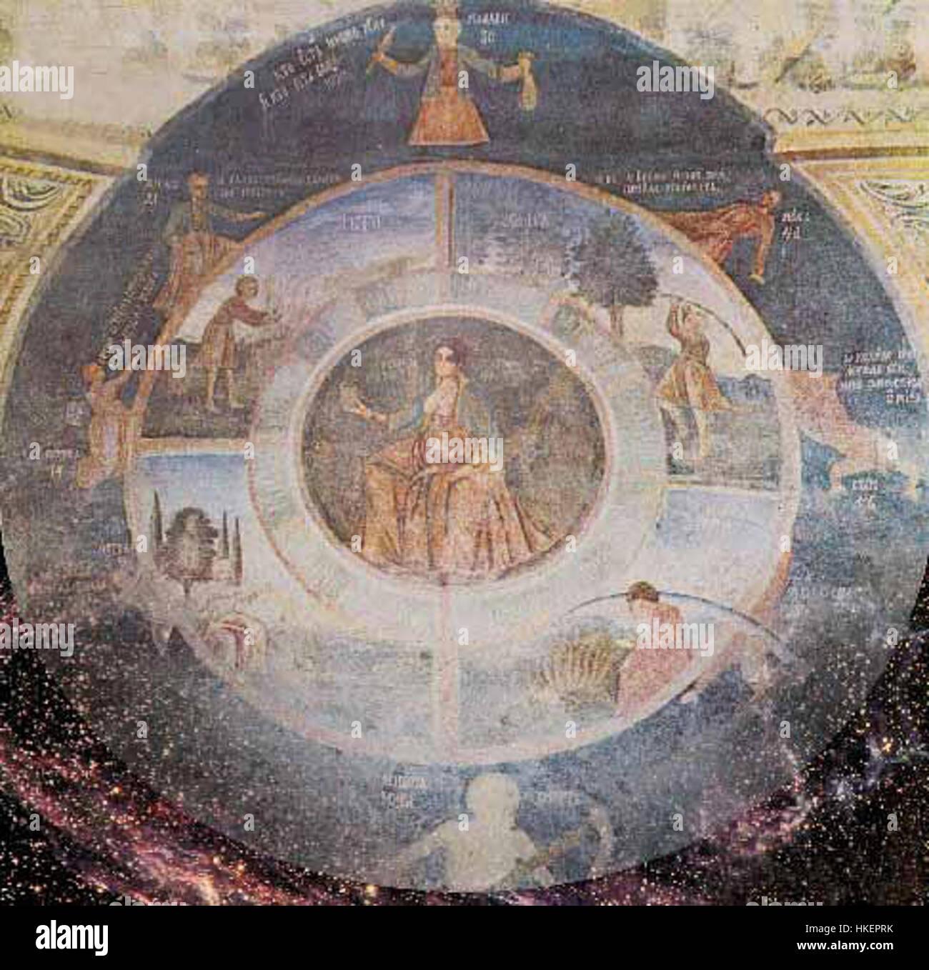 This artwork depicts the Preobrajenski Monastery, painted by Zaharii ...