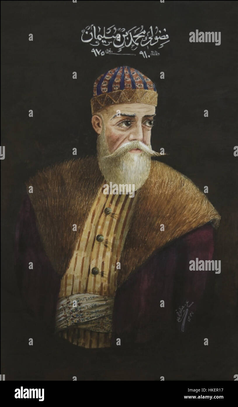 Persian intellectual history hi-res stock photography and images - Alamy