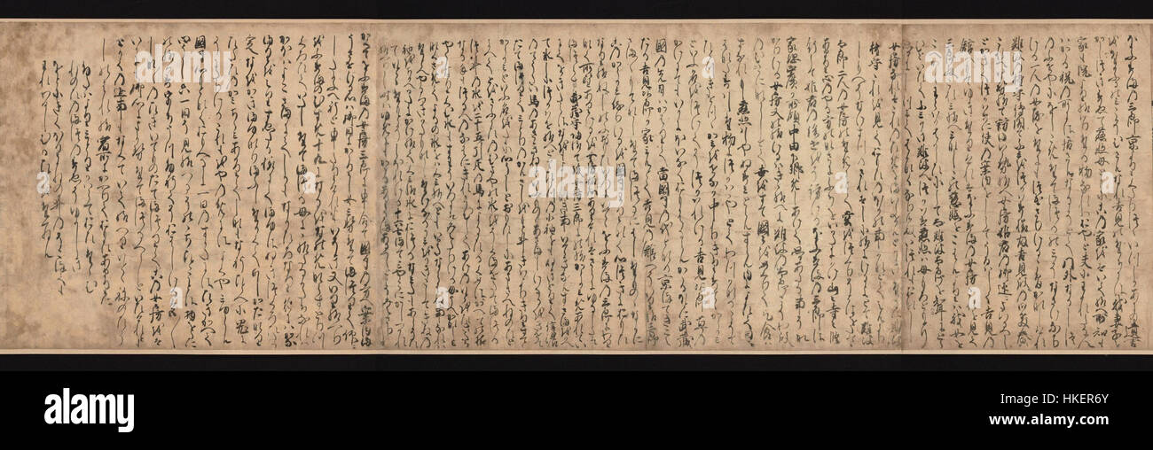 'Obusuma Saburo Emaki' is a traditional Japanese painted narrative that ...