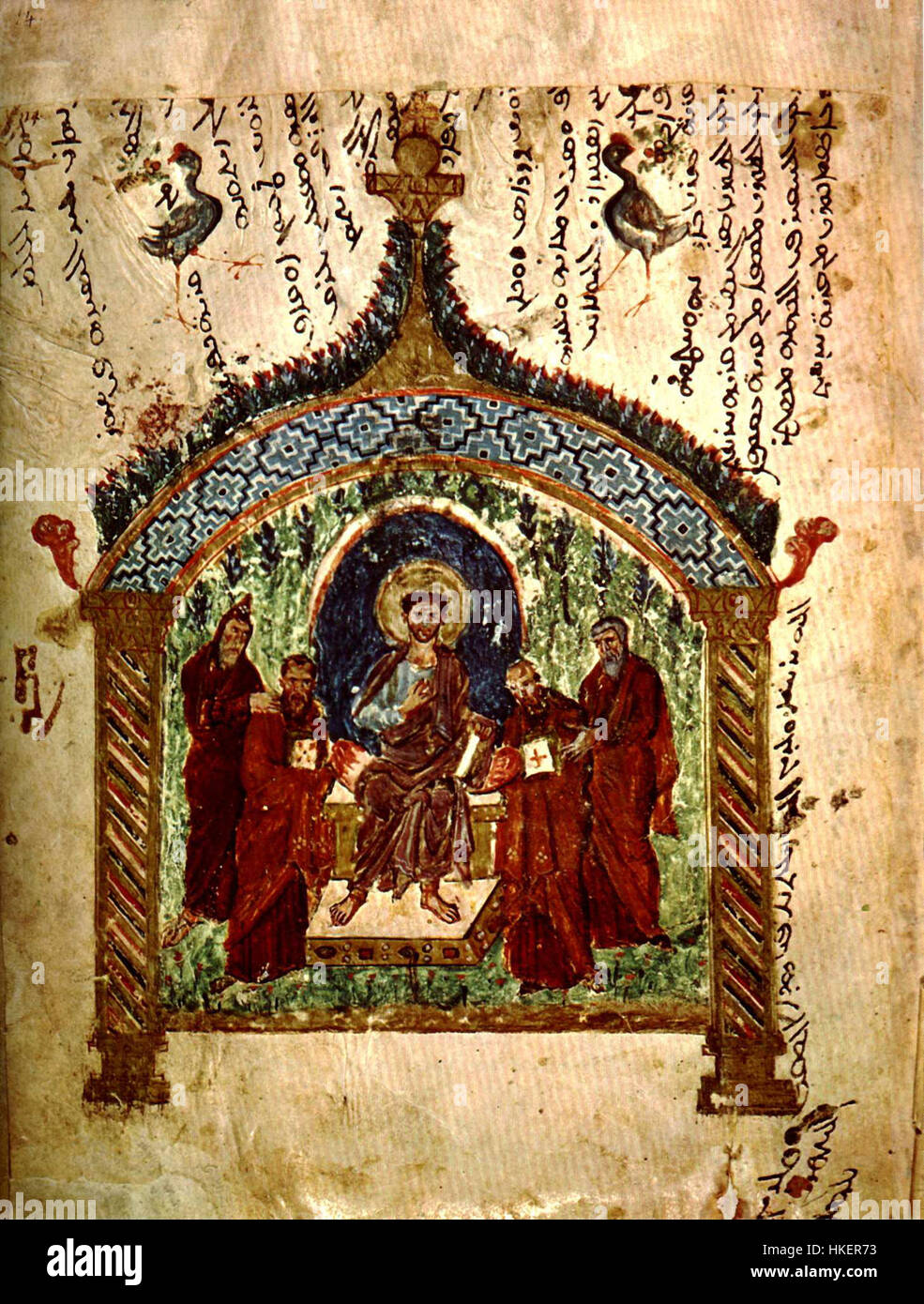 This page from the Rabula Gospels, featuring Christ Enthroned ...