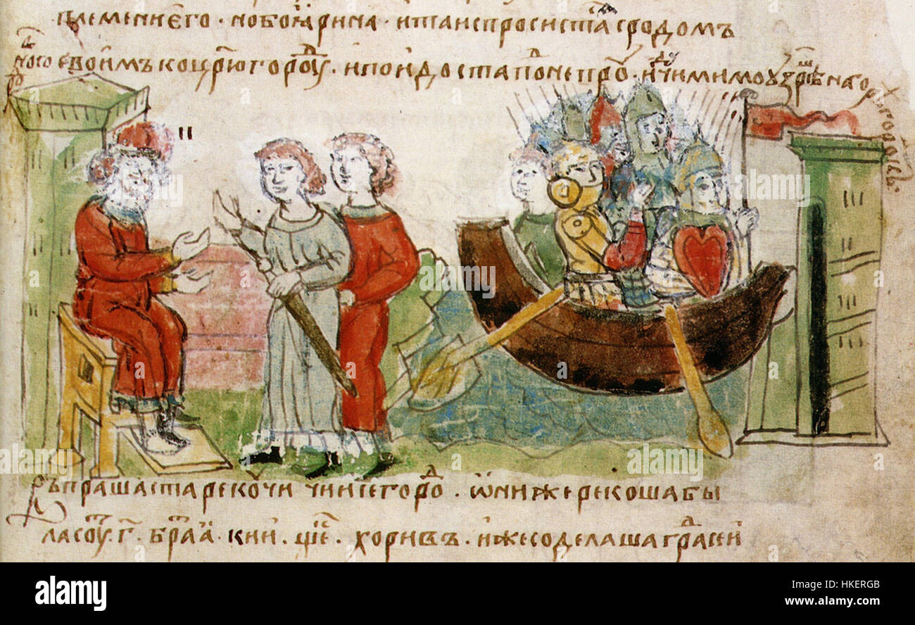 This detailed depiction from the Radzivill Chronicle illustrates an ...