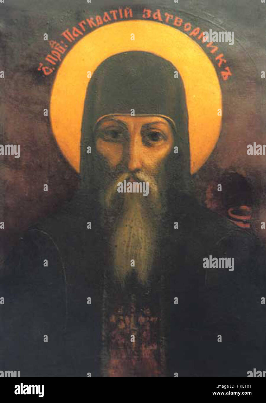 Saint Pancratius is depicted in this religious artwork, reflecting his ...