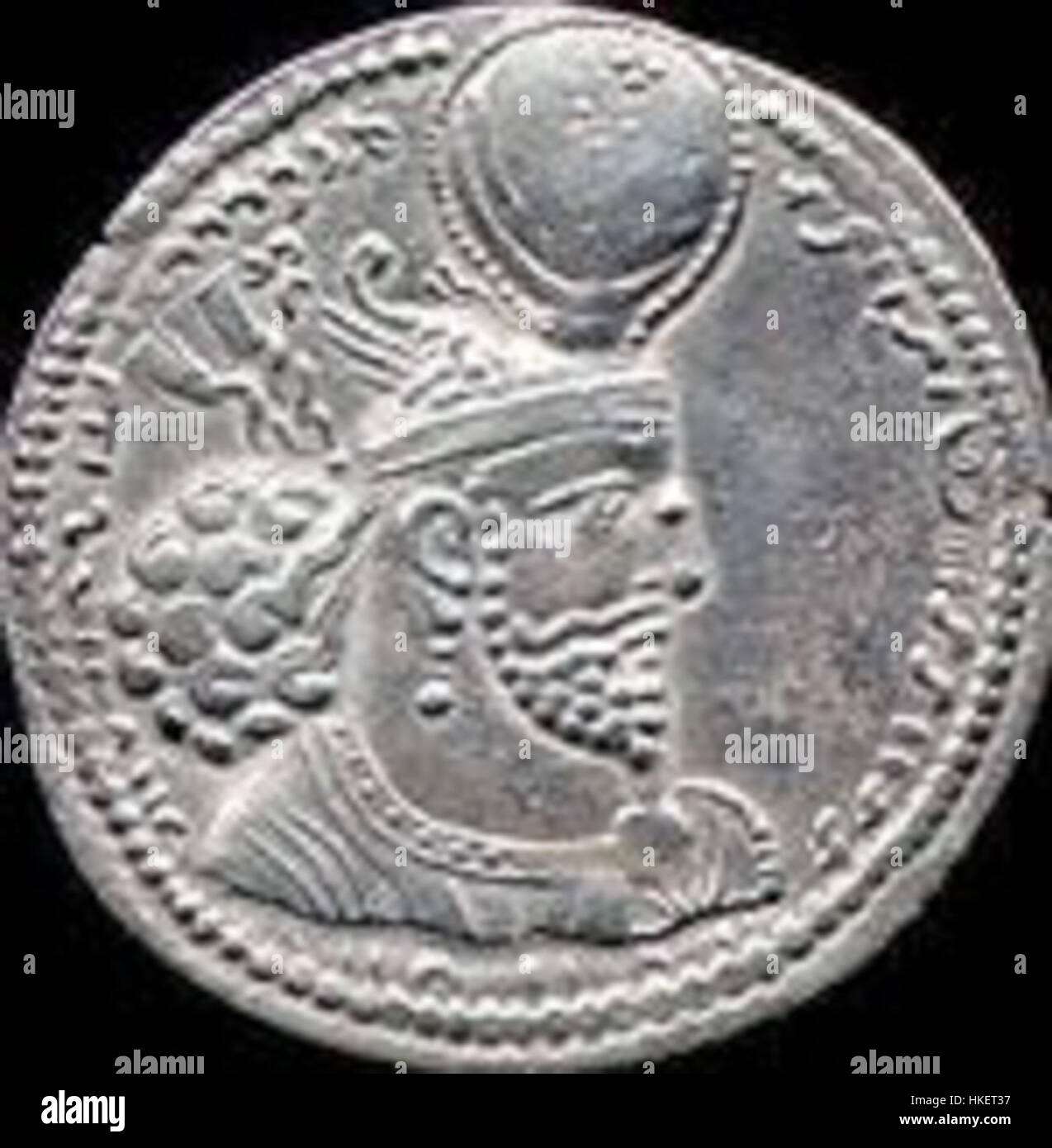 The artwork portrays Bahram II, a king of the Sassanid Empire ...