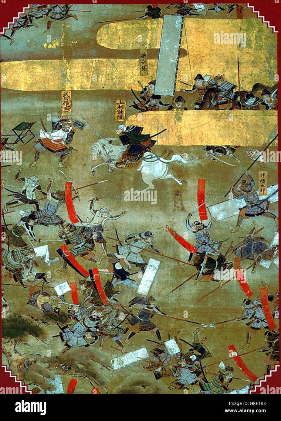 Art of sengoku period hi-res stock photography and images - Alamy
