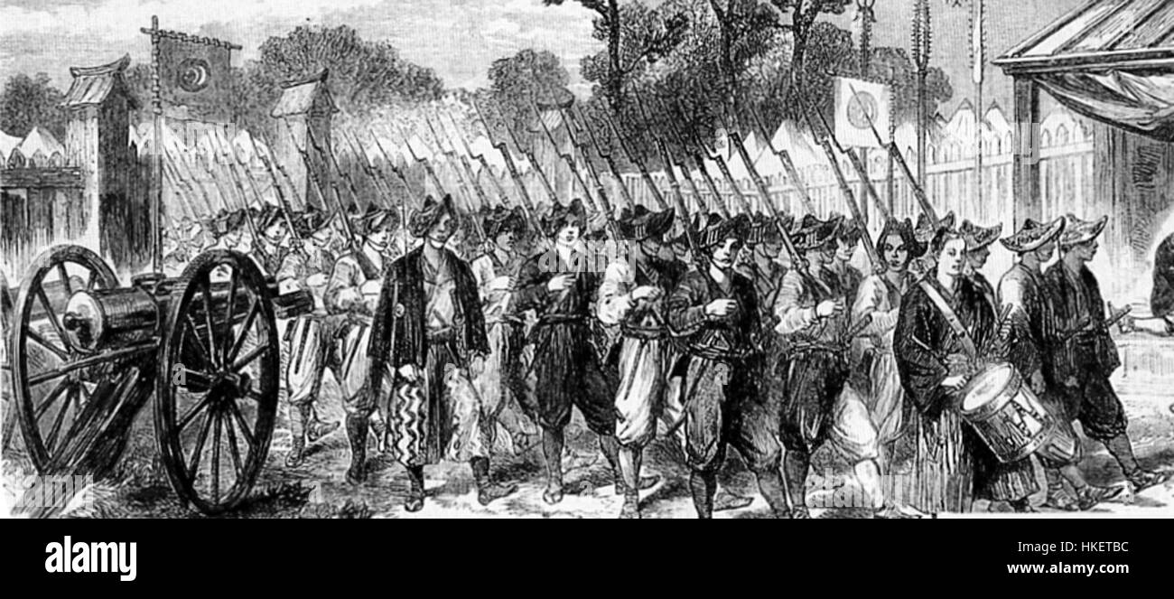 This artwork from 1864 depicts a group of Shogunate troops during the ...