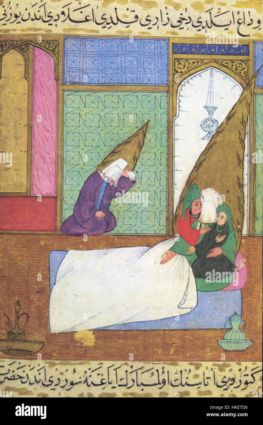 This painting portrays the scene of Prophet Muhammad on his deathbed ...