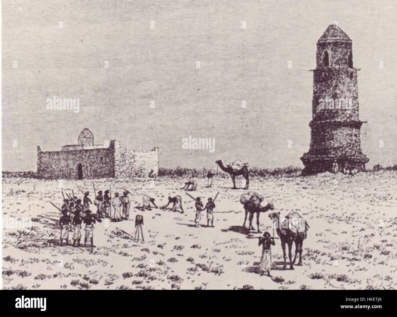 This artwork represents the historical context of Somalia in the 1800s ...