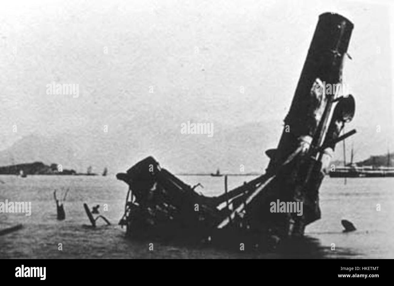 'Sunken Yangwu' is a powerful depiction of the historical site of ...