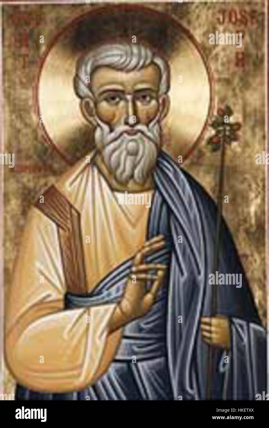 The painting 'St Joseph of Arimathea' depicts the biblical figure who ...