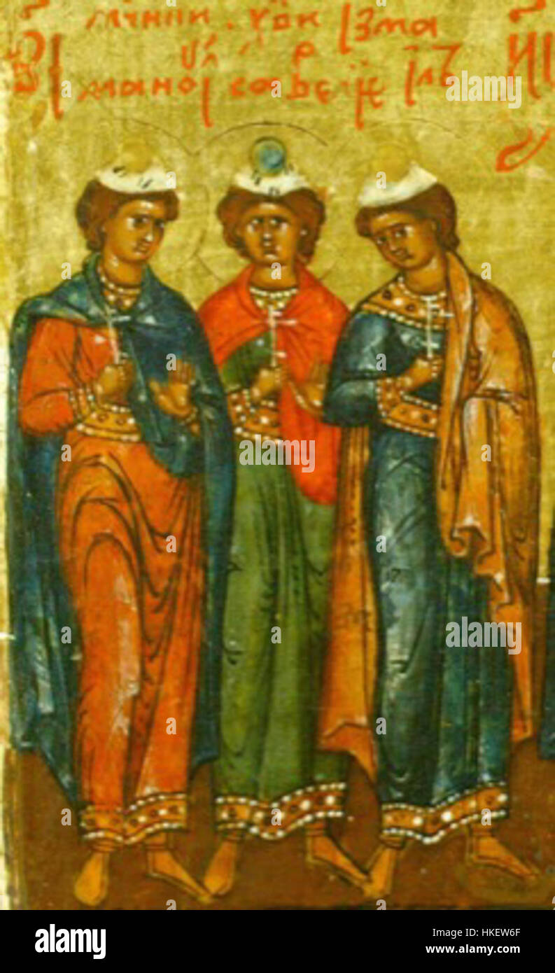 This religious artwork depicts Saints Manuel, Savel, and Ishmael ...