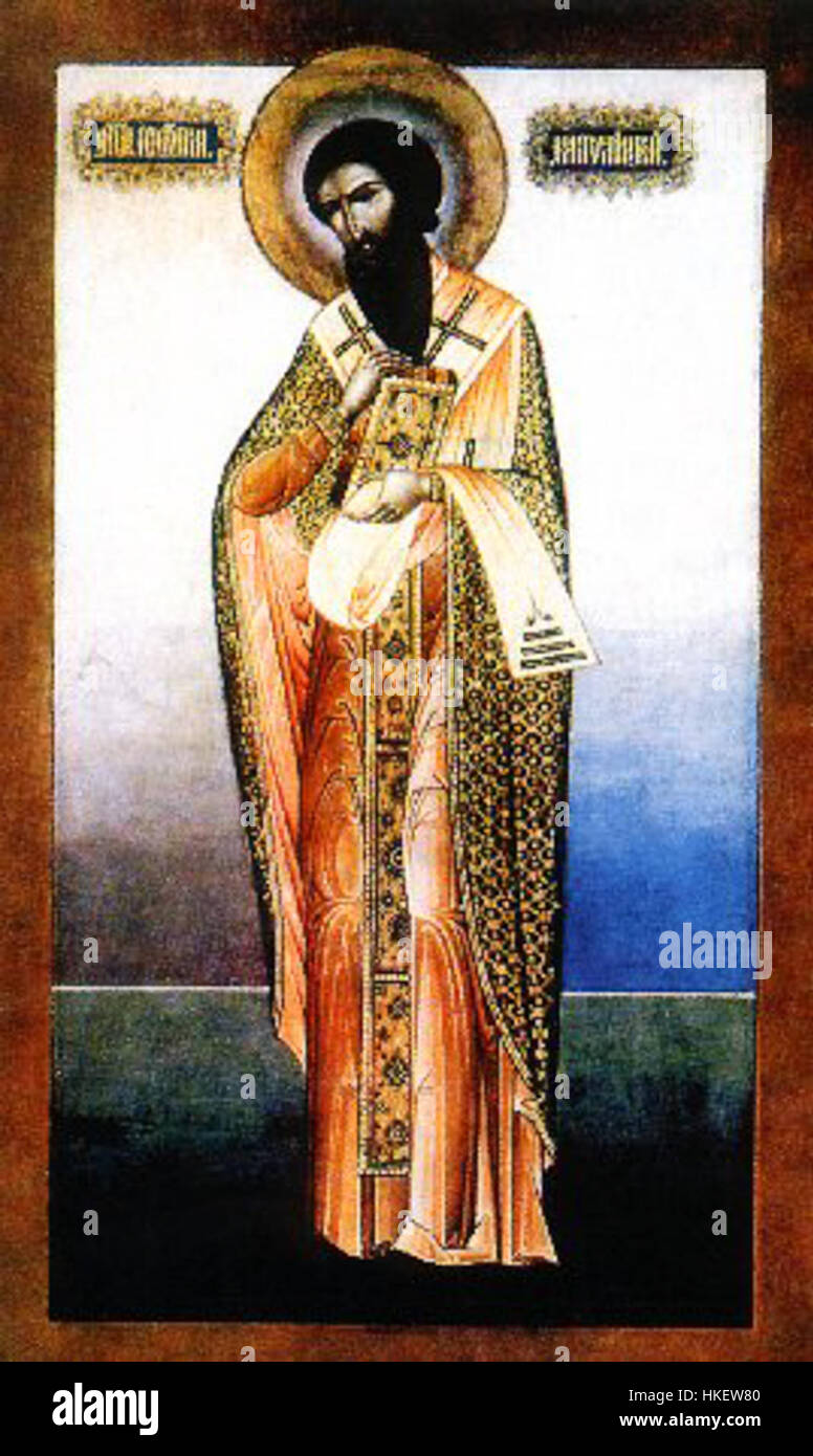 The painting depicts Saint George of Mytilene, a Christian martyr and ...