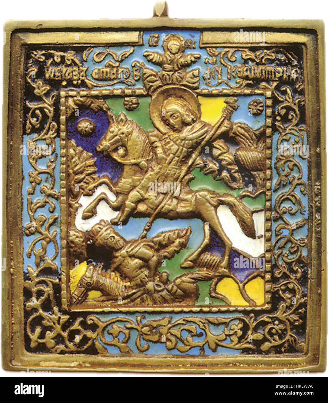 'St Dmitrij 01' is an artwork representing Saint Dmitri, a revered ...