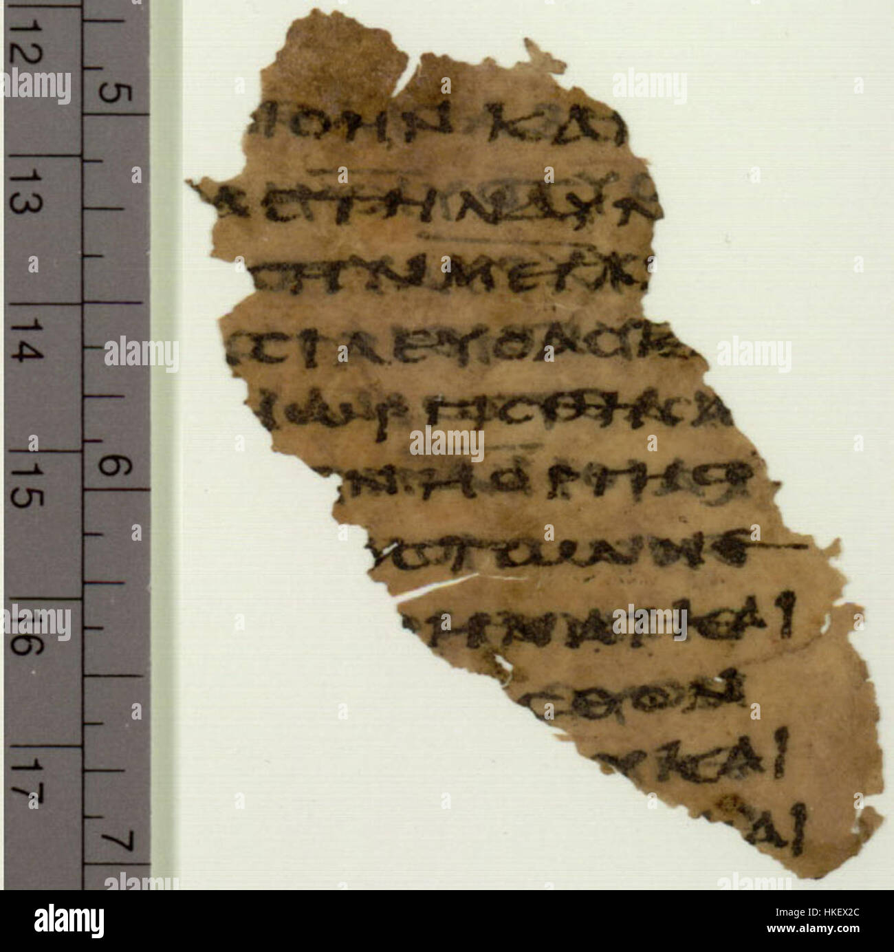 This is an image of a medieval manuscript page, showcasing the uncial ...