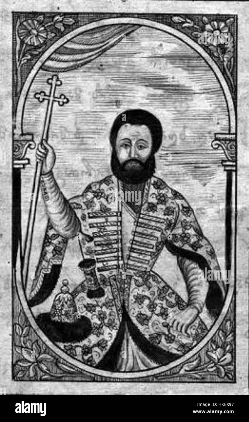 A portrait of Vakhtang VI, the king of Kartli, dating back to 1712 ...