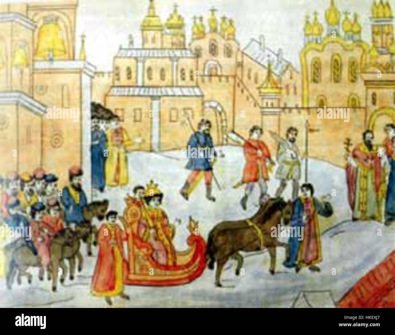 The painting Wedding of Tsar Michael II depicts the historic marriage ...