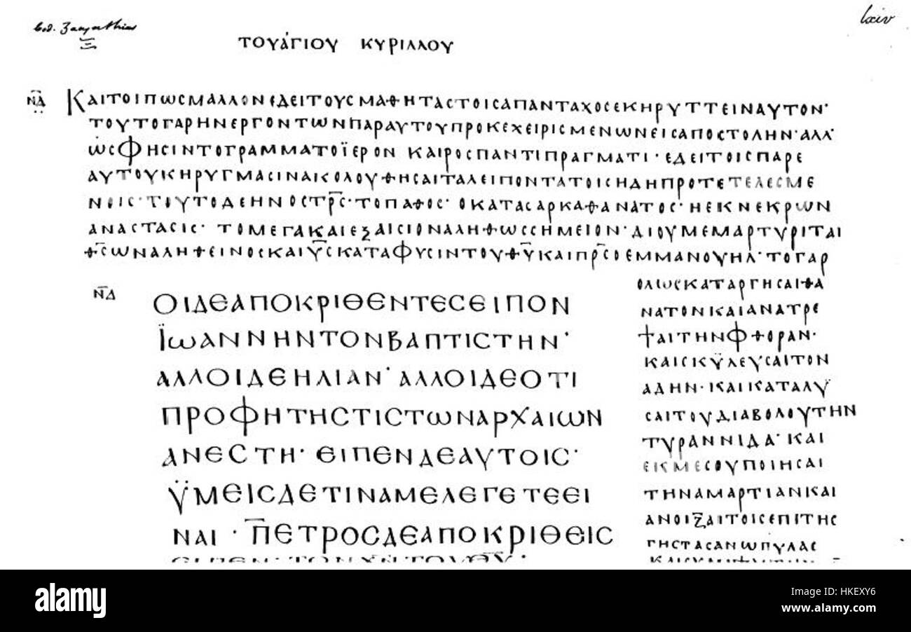 Facsimile Drawing High Resolution Stock Photography and Images - Alamy