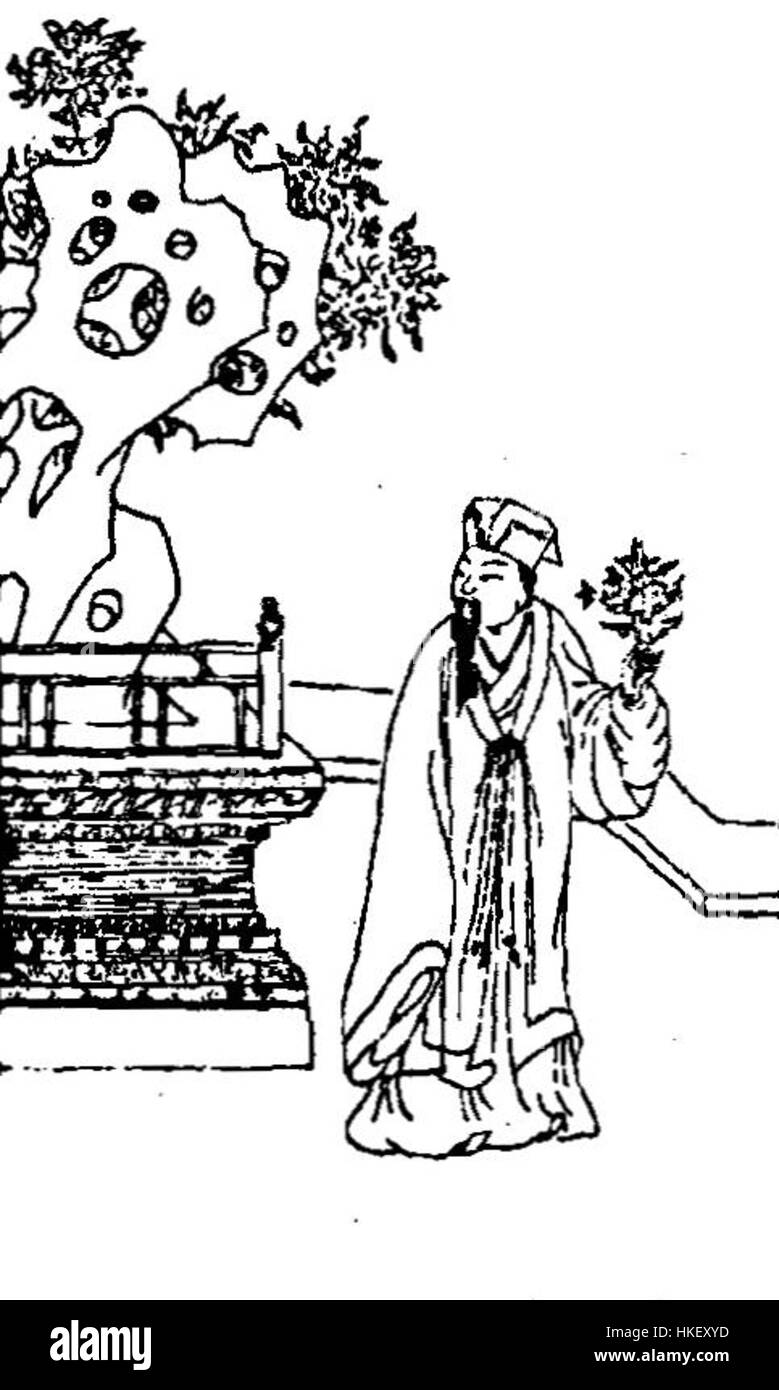 Zhang Boduan was a prominent Chinese artist known for his distinctive ...