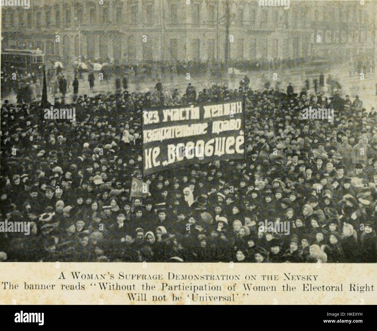 This artwork depicts a woman's suffrage demonstration, a pivotal moment ...