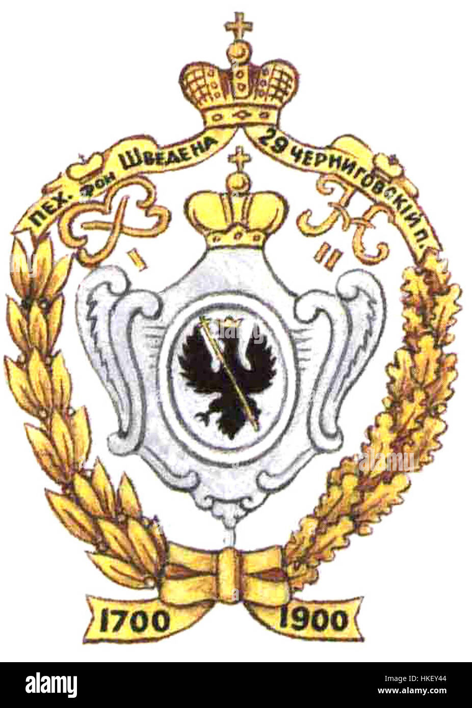 A painting titled 'Znak 29 Chernigov,' showcasing the intricate and ...