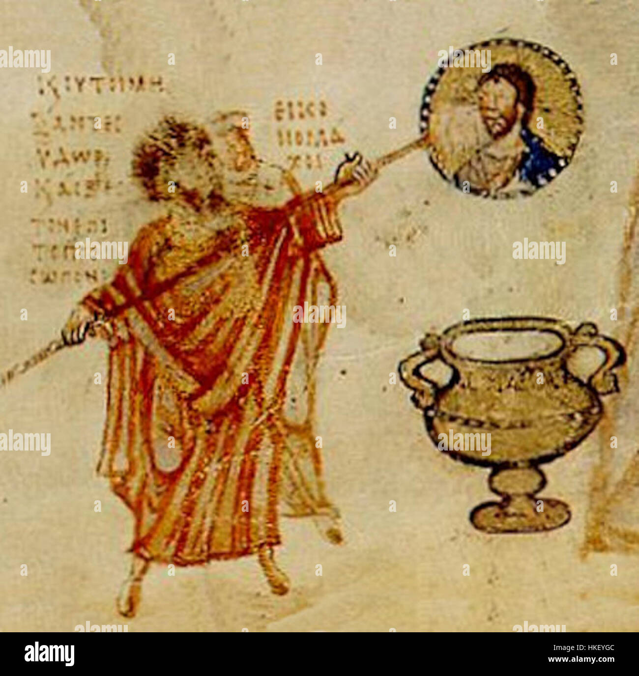 This 9th-century artifact, known as the Chludov Psalter, depicts ...