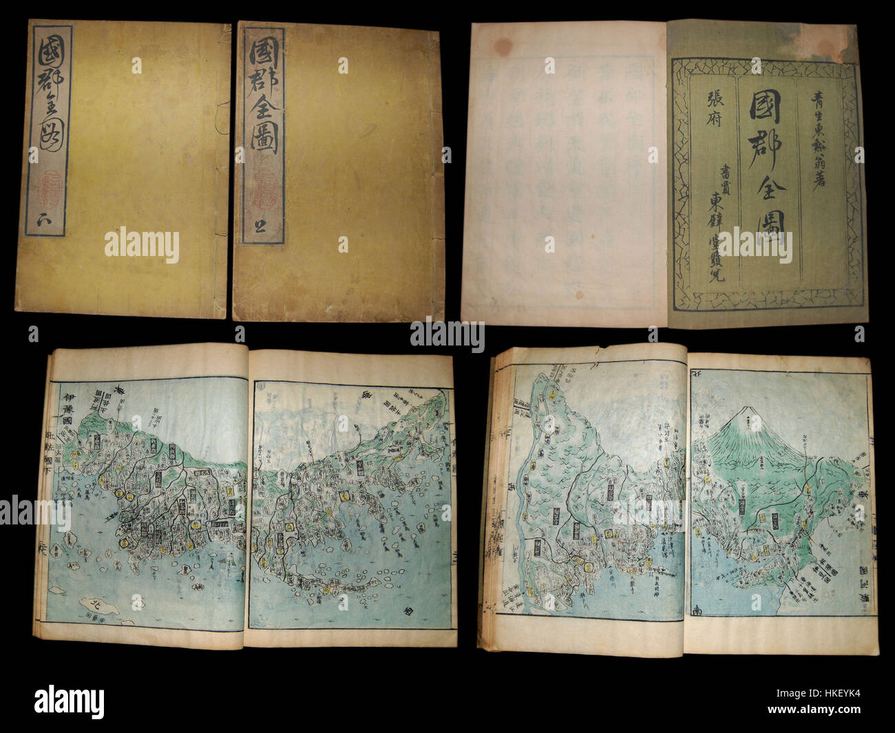 The 1839 woodblock print by Ino Tadataka showcases a map from his ...