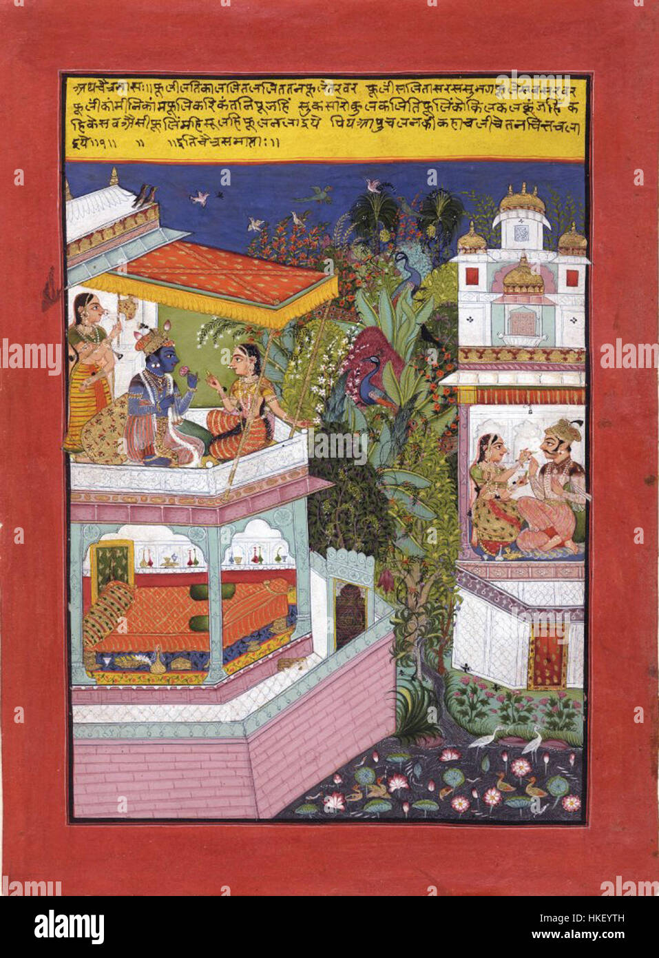 This piece, part of the Barahmasa series, depicts the month of Chaitra ...