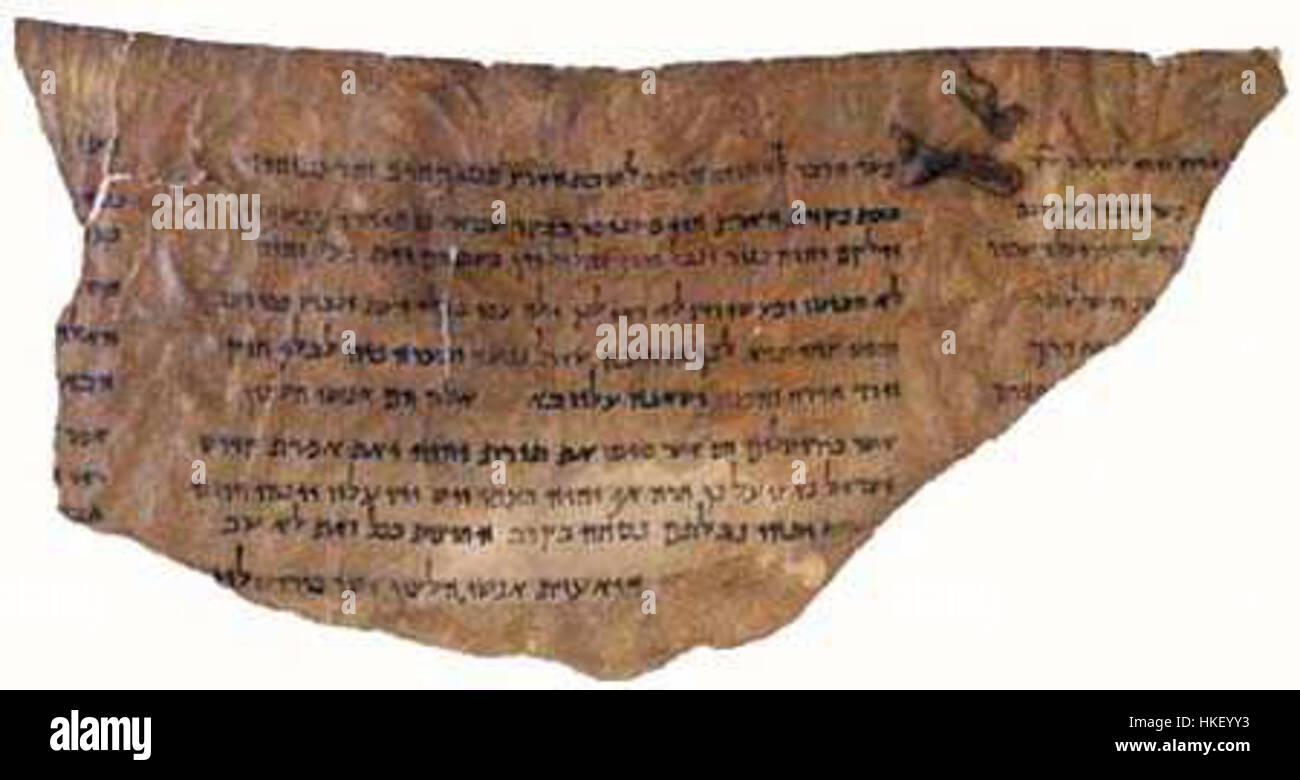 The *4Q162* is an ancient Hebrew manuscript fragment, thought to date ...